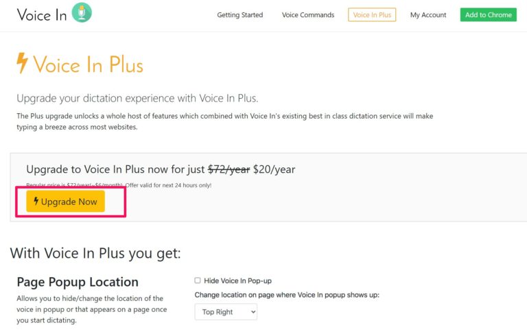 【知らないと損】Windowsでの音声入力は”Voicein”一択！ | Rankman.net