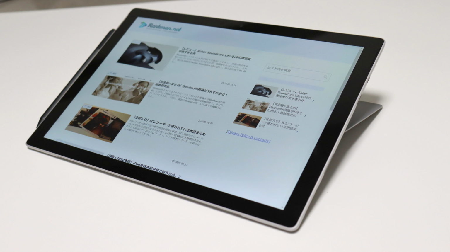 【Microsoft Complete】Surfaceを2年後に交換してもらった件 | Rankman.net