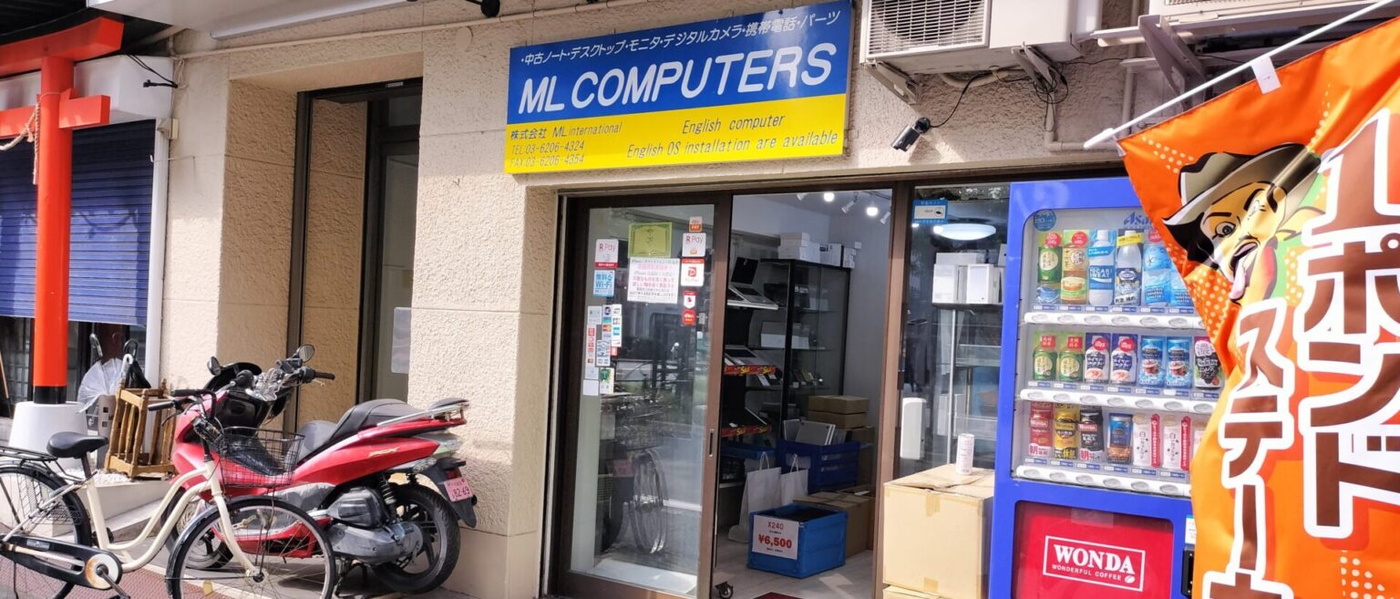 【保存版まとめ】秋葉原の中古パソコンショップ30店舗を全店チェック | Rankman.net