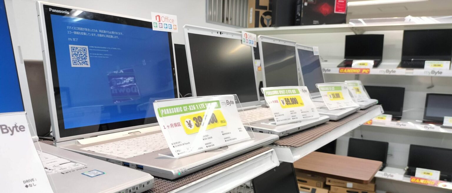 【保存版まとめ】秋葉原の中古パソコンショップ30店舗を全店チェック | Rankman.net